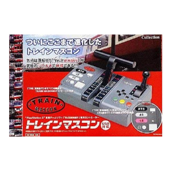 画像はサンプルです。セット内容と商品状態は以下をご参照ください。セット内容：外箱、説明書、コントローラーのセットです。それ以外の付属品はありません。商品状態：ご注意ください。箱に傷みがあります。ボディに擦り傷があります。中古品のため商品によ...