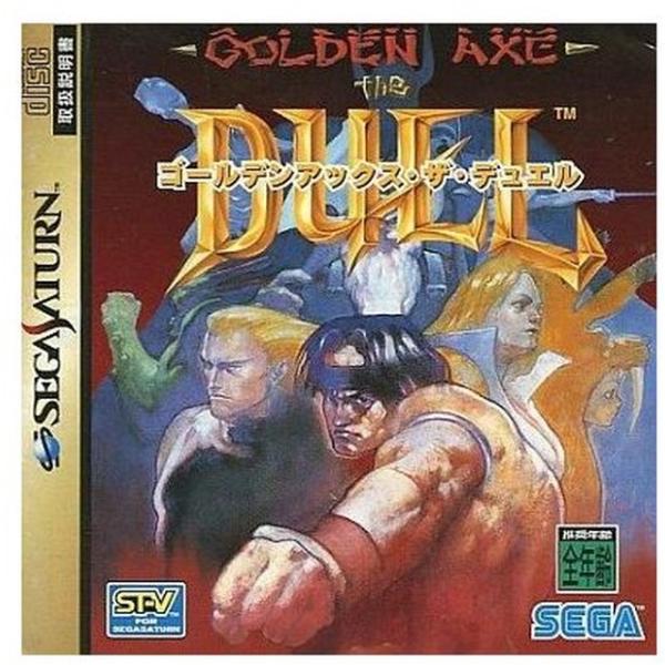 画像はサンプルです。セット内容と商品状態は以下をご参照ください。セット内容：ご注意ください。ディスクのみです。説明書、パッケージなどはありません。ケースがない為、DVDケースに入れてあります。商品状態：中古品のため商品によっては多少の汚れや...