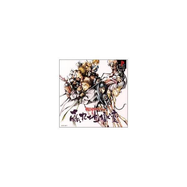 画像はサンプルです。セット内容と商品状態は以下をご参照ください。セット内容：外箱、説明書あります。商品状態：ご注意ください。ディスクに傷がありますが読み込みには問題ありません。説明書に汚れあります。中古品のため商品によっては多少の汚れやキズ...