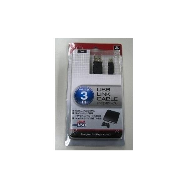 画像はサンプルです。セット内容と商品状態は以下をご参照ください。セット内容：外箱、ケーブルのみです。説明書などはありません。商品状態：ご注意ください。外箱に傷みがあります。中古品のため商品によっては多少の汚れやキズがある場合がございます。※...