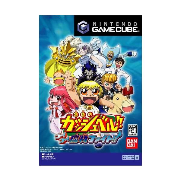画像はサンプルです。セット内容と商品状態は以下をご参照ください。セット内容：ソフト、プラケースのみです。外箱、説明書などはありません。商品状態：中古品のため商品によっては多少の汚れやキズがある場合がございます。※ゆうメールをご選択の場合は全...