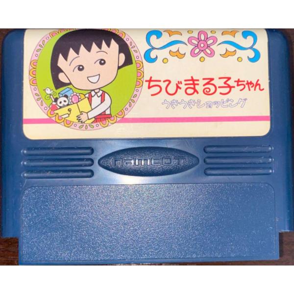 画像はサンプルです。セット内容と商品状態は以下をご参照ください。セット内容：外箱、説明書あります。商品状態：中古品のため商品によっては多少の汚れやキズがある場合がございます。※ゆうメールをご選択の場合は全国送料無料で発送致します。ゆうメール...