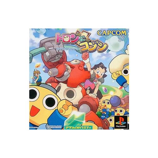 画像はサンプルです。セット内容と商品状態は以下をご参照ください。セット内容：外箱、説明書あります。商品状態：説明書に傷み、汚れあります。背タイトルに日焼け、傷みがあります。中古品のため商品によっては多少の汚れやキズがある場合がございます。※...