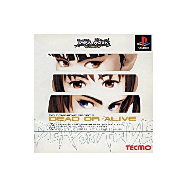 画像はサンプルです。セット内容と商品状態は以下をご参照ください。セット内容：外箱、説明書あります。商品状態：ケースに少しひび割れがあります。中古品のため商品によっては多少の汚れやキズがある場合がございます。※ゆうメールをご選択の場合は全国送...