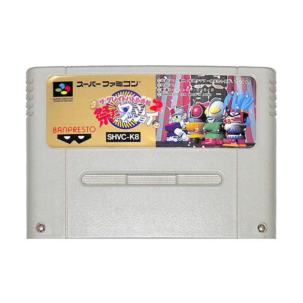 画像はサンプルです。セット内容と商品状態は以下をご参照ください。セット内容：ソフトのみです。外箱、説明書はありません。商品状態：中古品のため商品によっては多少の汚れやキズがある場合がございます。※ゆうメールをご選択の場合は全国送料無料で発送...