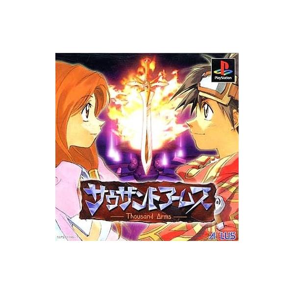 画像はサンプルです。セット内容と商品状態は以下をご参照ください。セット内容：外箱、説明書あります。商品状態：説明書に傷みあります。中古品のため商品によっては多少の汚れやキズがある場合がございます。※ゆうメールをご選択の場合は全国送料無料で発...