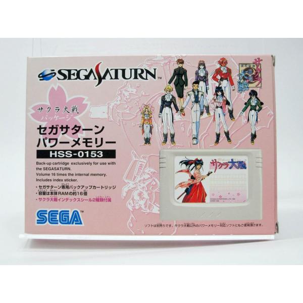 画像はサンプルです。セット内容と商品状態は以下をご参照ください。セット内容：付属品はすべてあります。商品状態：ご注意ください。箱に傷みがあります。説明書に日焼けがあります。インデックスシールに少々日焼けがあります。中古品のため商品によっては...
