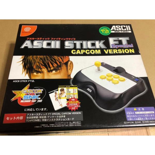 画像はサンプルです。セット内容と商品状態は以下をご参照ください。セット内容：コントローラーのみです。外箱、説明書などはありません。商品状態：ご注意ください。スティック金属部分が錆びています。ボディ底面が少々錆びています。ボディに擦り傷があり...