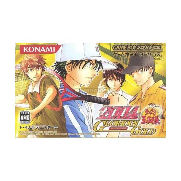 画像はサンプルです。セット内容と商品状態は以下をご参照ください。セット内容：ソフトのみです。外箱、説明書はありません。商品状態：中古品のため商品によっては多少の汚れやキズがある場合がございます。※ゆうメールをご選択の場合は全国送料無料で発送...