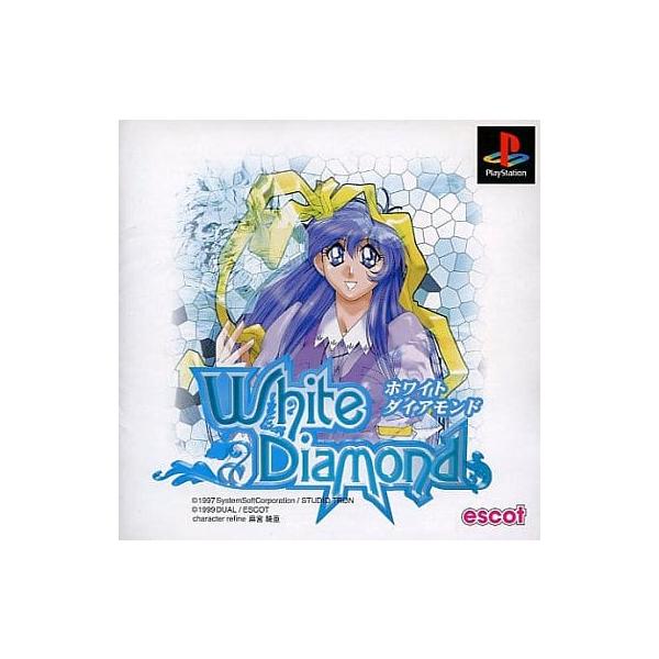画像はサンプルです。セット内容と商品状態は以下をご参照ください。セット内容：新品未開封です。商品状態：新品未開封ですが、外装フィルムに少々傷みがあります。※ゆうメールをご選択の場合は全国送料無料で発送致します。ゆうメールは配送日及び時間指定...