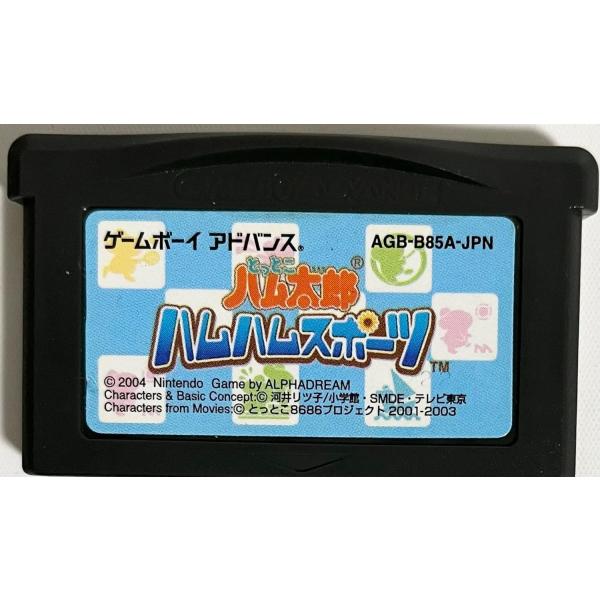 画像はサンプルです。セット内容と商品状態は以下をご参照ください。セット内容：ソフトのみです。外箱、説明書などはありません。商品状態：中古品のため商品によっては多少の汚れやキズがある場合がございます。※ゆうメールをご選択の場合は全国送料無料で...