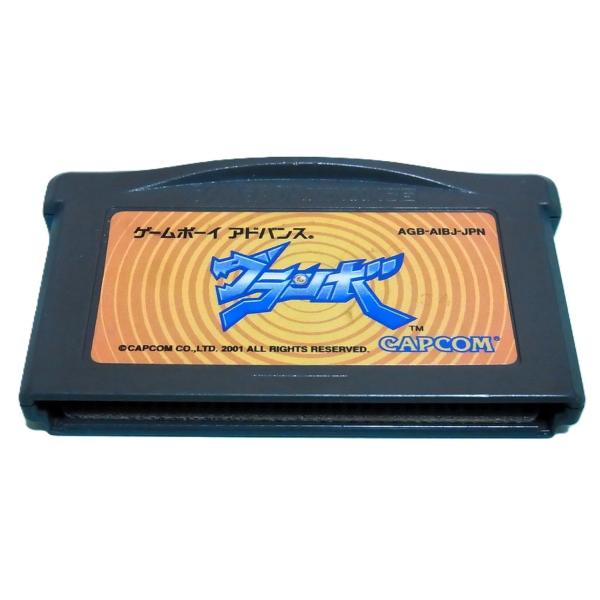 画像はサンプルです。セット内容と商品状態は以下をご参照ください。セット内容：ソフトのみです。外箱、説明書などはありません。商品状態：擦り傷、一部傷があります。中古品のため商品によっては多少の汚れやキズがある場合がございます。※ゆうメールをご...