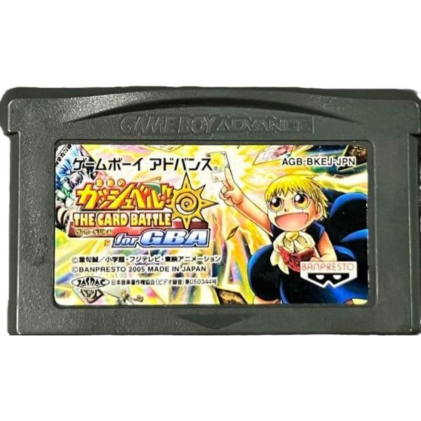 画像はサンプルです。セット内容と商品状態は以下をご参照ください。セット内容：ソフトのみです。カード、外箱、説明書などはありません。商品状態：中古品のため商品によっては多少の汚れやキズがある場合がございます。※ゆうメールをご選択の場合は全国送...