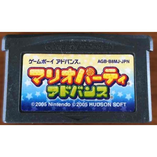 画像はサンプルです。セット内容と商品状態は以下をご参照ください。セット内容：ソフトのみです。外箱、説明書などはありません。商品状態：ラベルに汚れ、傷みがあります。中古品のため商品によっては多少の汚れやキズがある場合がございます。※ゆうメール...