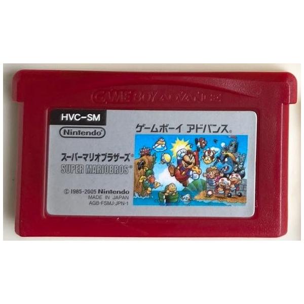 画像はサンプルです。セット内容と商品状態は以下をご参照ください。セット内容：ソフトのみです。外箱、説明書などはありません。商品状態：ソフトに擦り傷、少々日焼けがあります。中古品のため商品によっては多少の汚れやキズがある場合がございます。※ゆ...