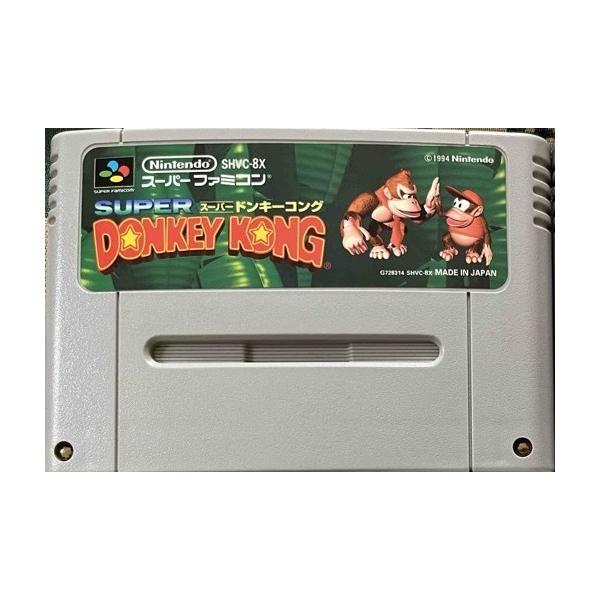 画像はサンプルです。セット内容と商品状態は以下をご参照ください。セット内容：ソフトのみです。外箱、説明書はありません。商品状態：ご注意ください。ラベルに日焼け、傷みがあります。ソフトに汚れ、日焼け、名前が書いてあったりします。中古品のため商...