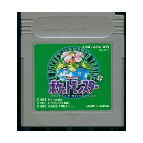 画像はサンプルです。セット内容と商品状態は以下をご参照ください。セット内容：ソフトのみです。外箱、説明書はありません。バックアップ電池の保証はありません。商品状態：ソフトに少々日焼け、擦り傷があります。ラベルに少々傷みあります。中古品のため...