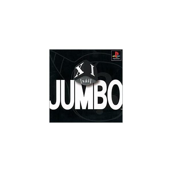 画像はサンプルです。セット内容と商品状態は以下をご参照ください。セット内容：新品未開封です。商品状態：新品未開封ですが、外装フィルムに傷みがあります。※ゆうメールをご選択の場合は全国送料無料で発送致します。ゆうメールは配送日及び時間指定、郵...