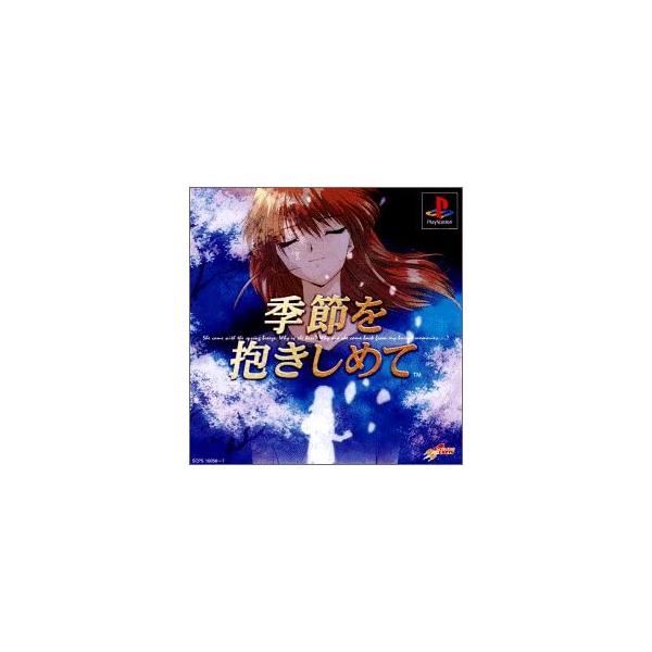 画像はサンプルです。セット内容と商品状態は以下をご参照ください。セット内容：外箱、説明書あります。商品状態：説明書に少々傷みあります。中古品のため商品によっては多少の汚れやキズがある場合がございます。※ゆうメールをご選択の場合は全国送料無料...