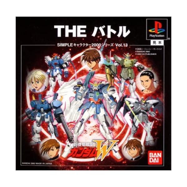 画像はサンプルです。セット内容と商品状態は以下をご参照ください。セット内容：外箱、説明書あります。商品状態：中古品のため商品によっては多少の汚れやキズがある場合がございます。※ゆうメールをご選択の場合は全国送料無料で発送致します。ゆうメール...