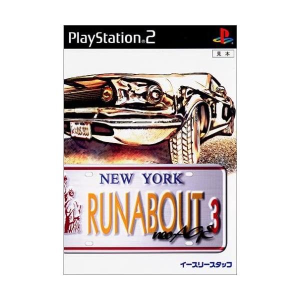 画像はサンプルです。セット内容と商品状態は以下をご参照ください。セット内容：新品未開封です。商品状態：新品未開封ですが、外装フィルムに少々傷みがあります。※ゆうメールをご選択の場合は全国送料無料で発送致します。ゆうメールは配送日及び時間指定...