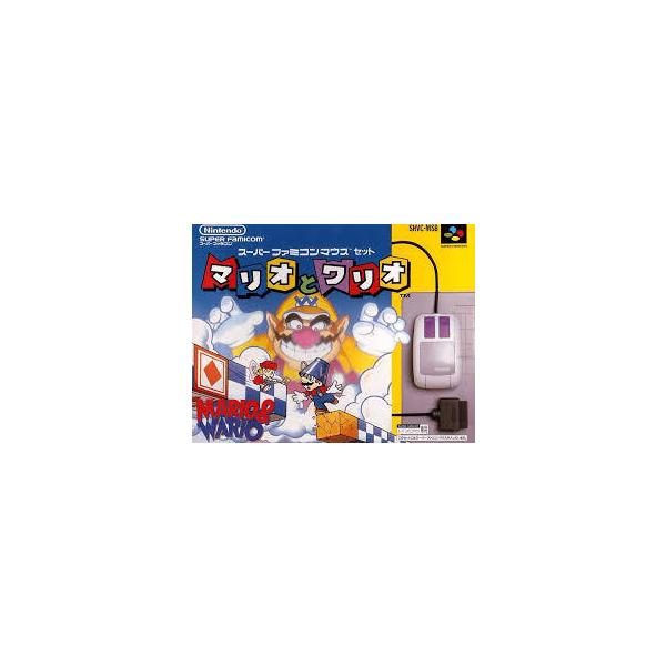 画像はサンプルです。セット内容と商品状態は以下をご参照ください。セット内容：ソフト、マウスのみです。マウスパッド、マウスクリーナ、外箱、説明書などはありません。商品状態：ソフト、マウスに日焼け、擦り傷があります。中古品のため商品によっては多...