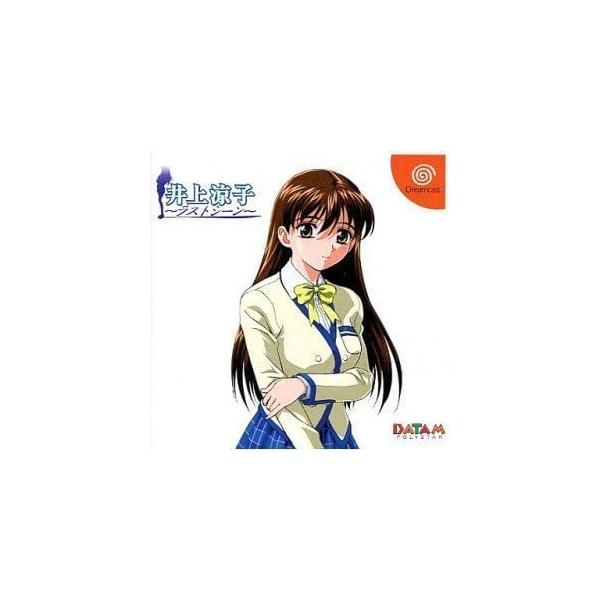 画像はサンプルです。セット内容と商品状態は以下をご参照ください。セット内容：新品未開封です。商品状態：新品未開封ですが、外装フィルムに少々傷みがあります。※ゆうメールをご選択の場合は全国送料無料で発送致します。ゆうメールは配送日及び時間指定...