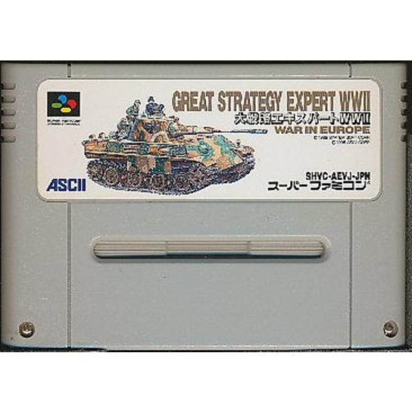 画像はサンプルです。セット内容と商品状態は以下をご参照ください。セット内容：外箱、説明書あります。商品状態：外箱に傷みがあります。中古品のため商品によっては多少の汚れやキズがある場合がございます。※ゆうメールをご選択の場合は全国送料無料で発...