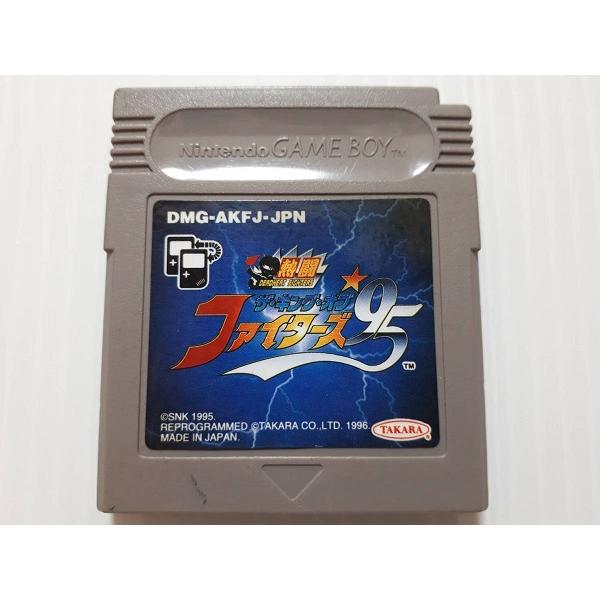 画像はサンプルです。セット内容と商品状態は以下をご参照ください。セット内容：ソフトのみです。外箱、説明書などはありません。商品状態：少々日焼けがあります。中古品のため商品によっては多少の汚れやキズがある場合がございます。※ゆうメールをご選択...