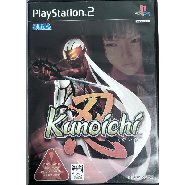 画像はサンプルです。セット内容と商品状態は以下をご参照ください。セット内容：外箱、説明書あります。商品状態：中古品の為、商品によっては多少の汚れ、キズなどがある場合がございます。※ゆうメールをご選択の場合は全国送料無料で発送致します。ゆうメ...