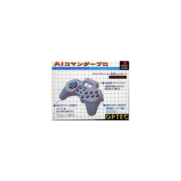 画像はサンプルです。セット内容と商品状態は以下をご参照ください。セット内容：コントローラーのみです。外箱、説明書などはありません。商品状態：中古品のため商品によっては多少の汚れやキズがある場合がございます。※ゆうメールをご選択の場合は全国送...