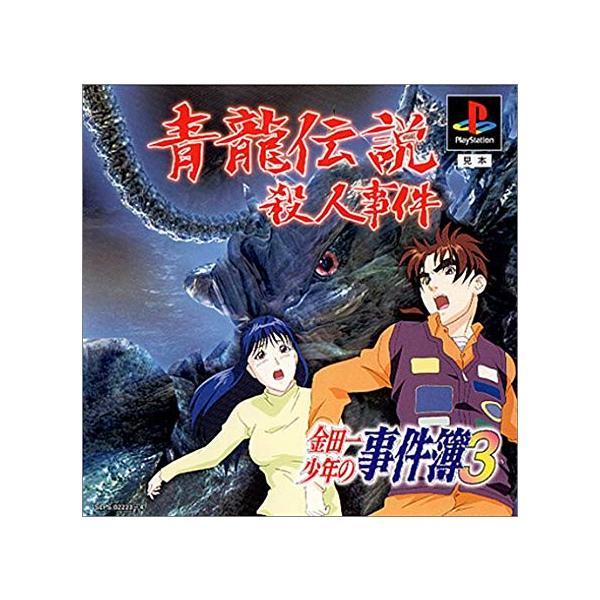 画像はサンプルです。セット内容と商品状態は以下をご参照ください。セット内容：外箱、説明書あります。商品状態：中古品のため商品によっては多少の汚れやキズがある場合がございます。※ゆうメールをご選択の場合は全国送料無料で発送致します。ゆうメール...