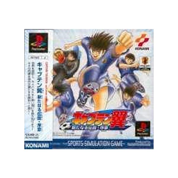 画像はサンプルです。セット内容と商品状態は以下をご参照ください。セット内容：外箱、説明書あります。商品状態：ケースに少々ひび割れがあります。中古品のため商品によっては多少の汚れやキズがある場合がございます。※ゆうメールをご選択の場合は全国送...