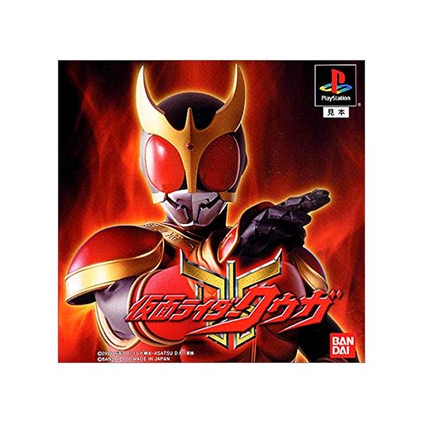 画像はサンプルです。セット内容と商品状態は以下をご参照ください。セット内容：外箱、説明書あります。商品状態：ご注意ください。ケースにひび割れあります。説明書に少々傷みあります。ディスクのタイトル面に少々黒い汚れがあります。中古品のため商品に...