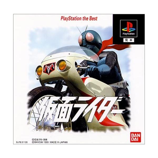 画像はサンプルです。セット内容と商品状態は以下をご参照ください。セット内容：ご注意ください。説明書はありません。外箱とソフトのみです。商品状態：中古品のため商品によっては多少の汚れやキズがある場合がございます。※ゆうメールをご選択の場合は全...