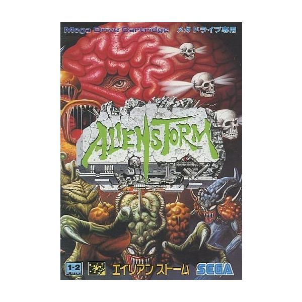 画像はサンプルです。セット内容と商品状態は以下をご参照ください。セット内容：外箱、説明書あります。商品状態：ご注意ください。外箱に少々擦り傷があります。タイトル紙に日焼けがあります。説明書傷みあります。中古品のため商品によっては多少の汚れや...