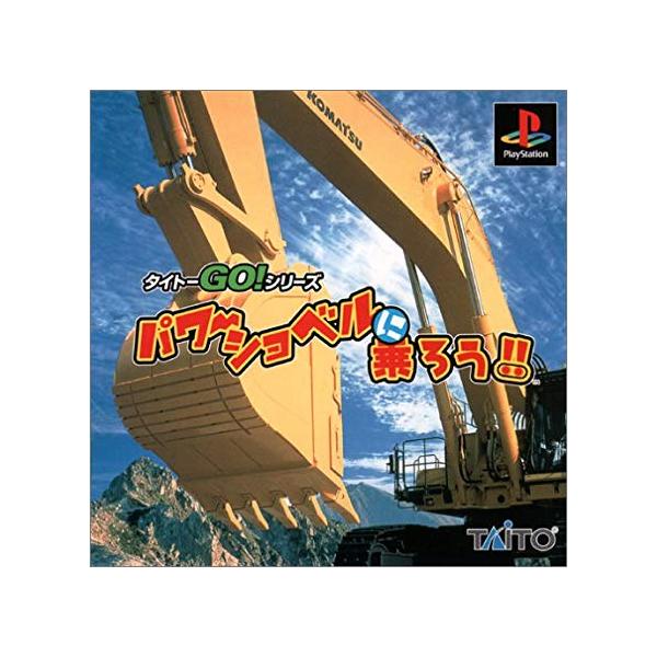 画像はサンプルです。セット内容と商品状態は以下をご参照ください。セット内容：新品未開封です。商品状態：新品未開封ですが、外装フィルムに少々傷みがあります。※ゆうメールをご選択の場合は全国送料無料で発送致します。ゆうメールは配送日及び時間指定...