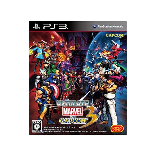 画像はサンプルです。セット内容と商品状態は以下をご参照ください。セット内容：外箱、説明書あります。（プロダクトコード、ＤＬコードは付属されておりません）商品状態：中古品のため商品によっては多少の汚れやキズがある場合がございます。※ゆうメール...