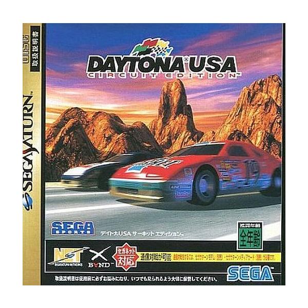 画像はサンプルです。セット内容と商品状態は以下をご参照ください。セット内容：外箱、説明書あります。商品状態：中古品のため商品によっては多少の汚れやキズがある場合がございます。※ゆうメールをご選択の場合は全国送料無料で発送致します。ゆうメール...