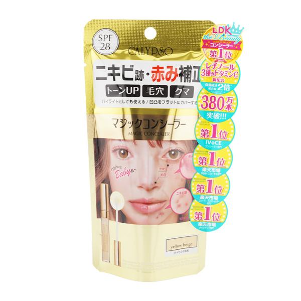 JAN 4562352081541【商品説明】SPF28ほうれい線・くま・毛穴・シミを隠す 多機能コンシーラー『マジックコンシーラー』がリニューアル。3種の保湿成分2倍※！さらに、レチノールとビタミンC誘導体を新配合しました。光で悩みを目立...