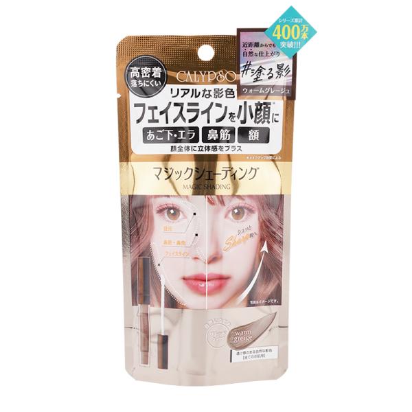 JAN 4562352081602【使用方法】ファンデーションの後、影をつくりたい部分に適量を指又はスポンジ等でやさしくなじませて下さい。【注意事項】※ご使用のパソコン、スマートフォンのモニター環境により、カラーが実物と若干異なる場合があり...