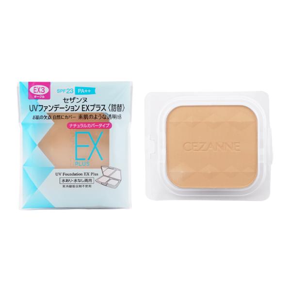 JAN 4939553012207【使用方法】●ふんわり仕上げ水なし使用乾いたパフでパウダーをなでるようにとり、軽くお肌にのばしてください。●さっぱり仕上げ水あり使用パフに水を含ませ、かたくしぼった後にパウダーをとってお使いください。【注意...