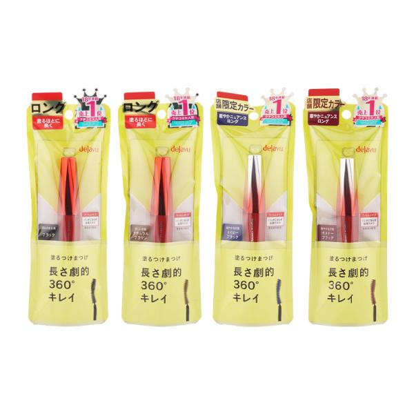 JAN 4903335102585JAN 4903335102592JAN 4903335102912JAN 4903335102929【商品説明】ブラック:時間が経ってもくすまなツヤ感と深みのある黒ナチュラルブラウン:濃いめでクッキリする...