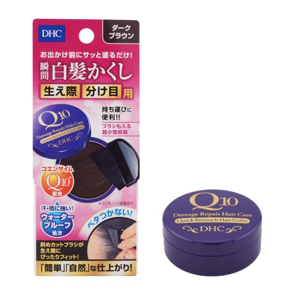 JAN 4511413521670【商品説明】「あ！白髪！」 気になったその瞬間にさっと隠せる！ 携帯できる毛髪着色料『DHC Q10クイック白髪かくし』は、お出かけ前や外出先で気になった白髪をその場でササッと簡単にカバーできる毛髪着色料で...