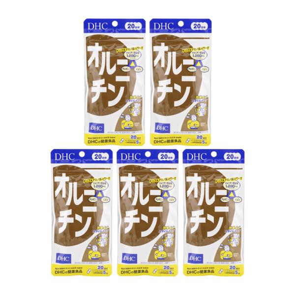 JAN 4511413404607【使用方法】1日5粒を目安にお召し上がりください。水またはぬるま湯でお召し上がりください。【成分】オルニチン塩酸塩(台湾製造、国内製造)／ゼラチン、アルギニン、リジン塩酸塩、グリセリン脂肪酸エステル、微粒二...