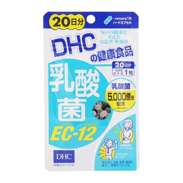 【注意事項】※ご使用のパソコン、スマートフォンのモニター環境により、カラーが実物と若干異なる場合がありますので、ご了承ください。※お肌に異常が生じていないかよく注意してご使用ください。※傷、はれもの、しっしん、かぶれ、ただれなどの症状がある...