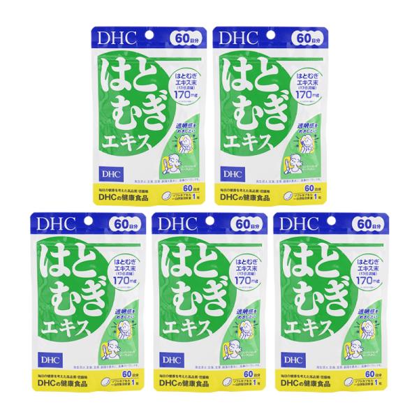 JAN 4511413406618【使用方法】1日1粒を目安にお召し上がりください。水またはぬるま湯でお召し上がりください。【注意事項】※ご使用のパソコン、スマートフォンのモニター環境により、カラーが実物と若干異なる場合がありますので、ご了...