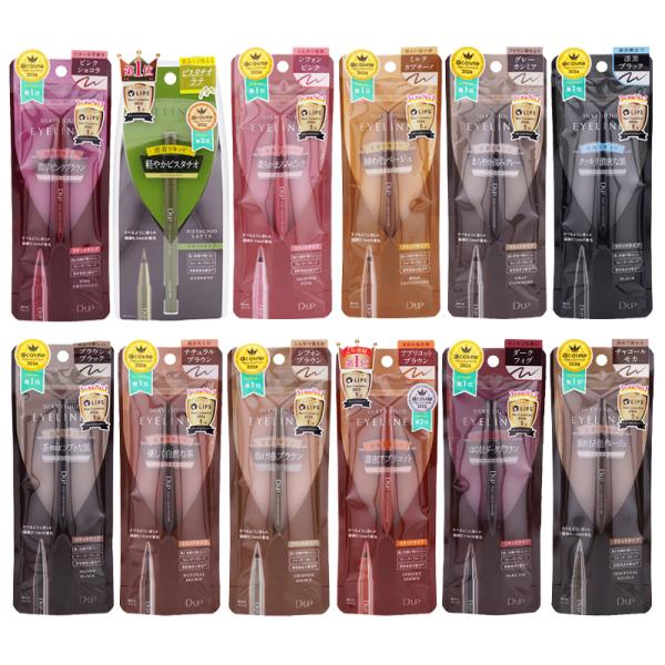 JAN 4946324040390　ピンクショコラJAN 4946324041663　ピスタチオラテJAN 4946324042561　シフォンピンクJAN 4946324042981　ミルクカプチーノJAN 4946324043896　グ...