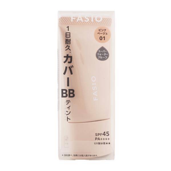 JAN 4971710615913毛穴・シミ・クマを徹底カバー!うるさら肌続くBBティントUV【商品名/内容物】Fasio ファシオ BB ティント UV カバー SPF45 PA++++ 01 ピンクベージュ 30g 無香料 【使用方法】...