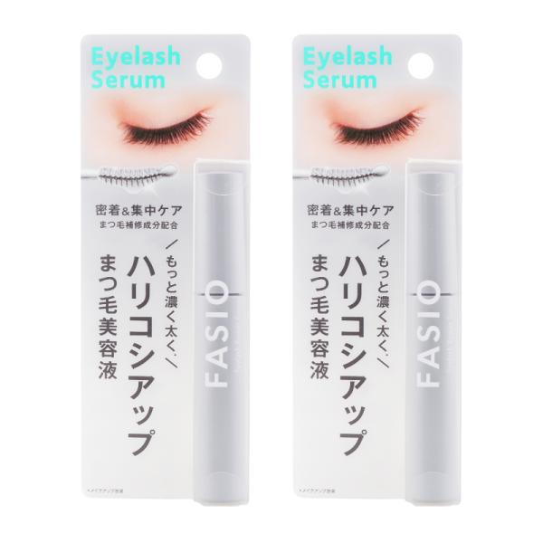 JAN 4971710586565使うたびにハリコシアップ ! まつ毛美容液【商品名/内容物】[2個セット]Fasio ファシオ まつ毛 ハリコシアップ美容液 5.5mL 無香料 【使用方法】朝・晩の洗顔後など、清潔な目もとに使う。ブラシ部...